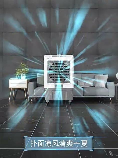 산업용 공장용 냉풍기 공업용 냉방기 대형 업소용 대용량 사무실 대용량 에어컨 상업용 Youtube