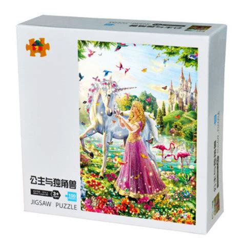 Others 成人拼圖100片益智玩具砌圖（公主與獨角獸） Hktvmall 香港最大網購平台