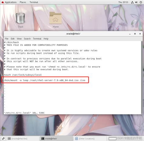 Red Hat79配置本地yum源redhat 79 Iso Csdn博客