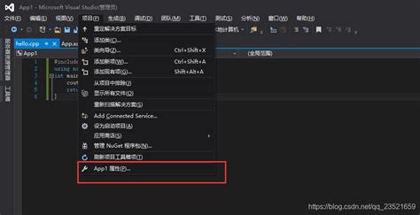 在查找预编译头时遇到意外的文件结尾。是否忘记了向源中添加“include Pchh” Csdn博客