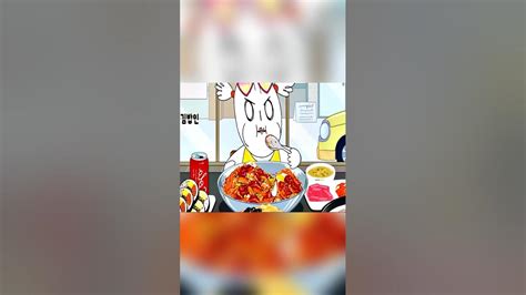 A Gluttonous Girlcartoon Shorts Youtube