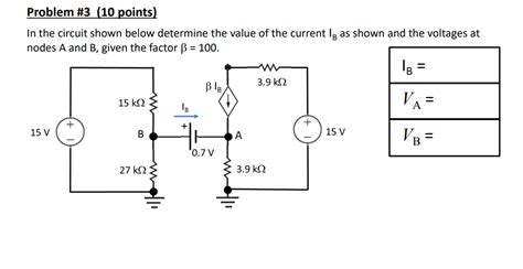 Solved Problem Points In The Circuit Shown Below Chegg
