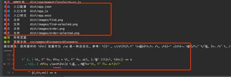 Taro Cli 升级到 1221 后编译项目出现乱码 · Issue 2530 · Nervjstaro · Github
