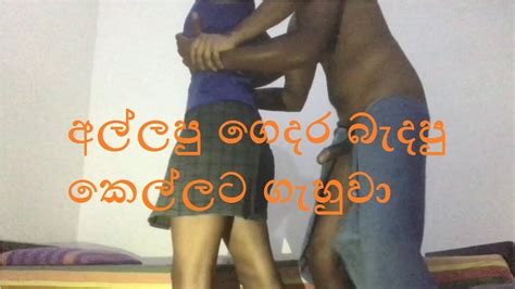 Free Neighbor Cheating Porn Videos Xhamster