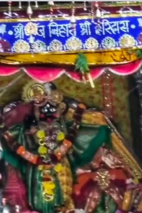 Mathura Vrindavan Beautiful City Of Radha Krishna On Twitter Today S Holi At Shri Banke