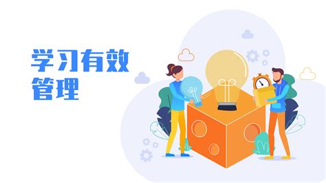 培训学校管理系统远程培训系统培训软件系统【栋科软件工程有限公司】