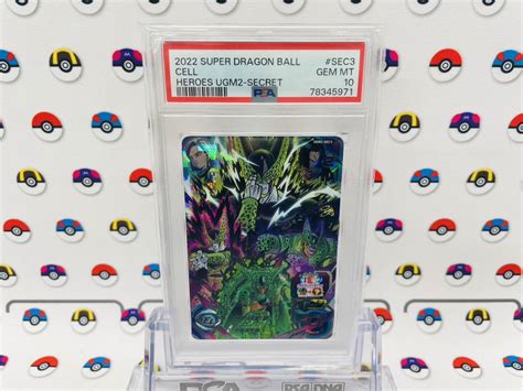 Yahooオークション Psa10 スーパードラゴンボールヒーローズ セル U