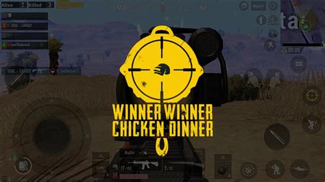 Pubg Won Chicken Dinner Youtube
