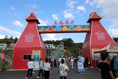 竹山五福龙井智慧农创园大手笔 辐射5个乡镇百个村落建设等项目湖北