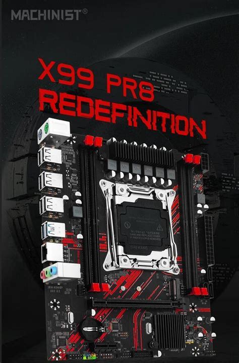 X99 PR8 Motherboard LGA 2011 3 Suport Xeon CPU E5 V3 Processor DDR3 RAM