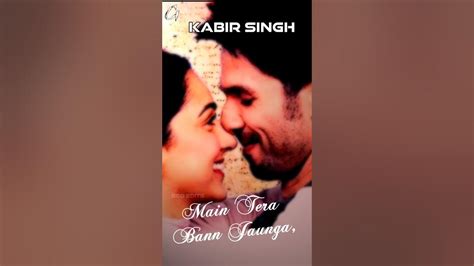 Meri Rahe Tere Tak Hai Lyrics Kabir Singh Cover Song Status Video