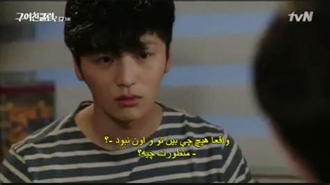 کلوب دوست دختران قسمت 3 پارت 5 نماشا
