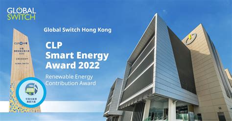 Global Switch On Linkedin Hong Kong Data Centre Global Switch