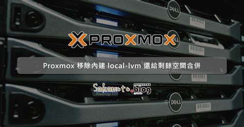 Proxmox Local Lvm Sakamoto Blog