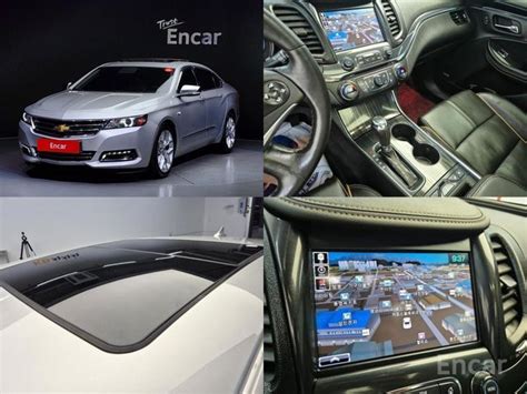 임팔라 25 Ltz 인천 중고차 엔카 엔카믿고 8고4고