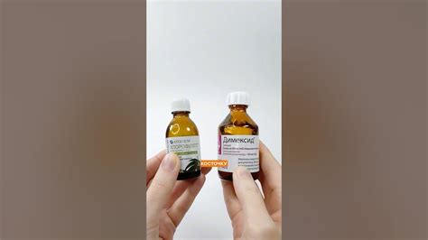Халюс вальгус Торчит косточка на большом пальце ноги или мизинце