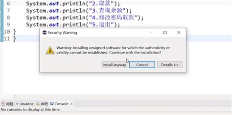 eclipse怎么设置中文 新知