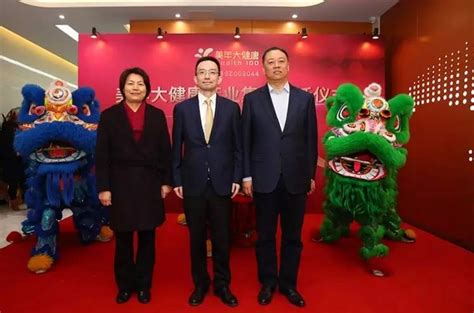美年大健康徐可简介徐可徐可年龄大山谷图库