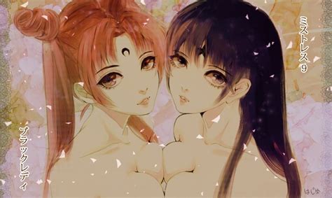 Chibi Usa Tomoe Hotaru Black Lady And Mistress 9 Bishoujo Senshi Sailor Moon Drawn By Oh