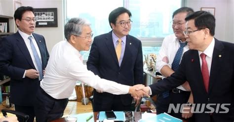 종합 여야 예산안 쟁점 타결 실패내일 오후 협상 재개