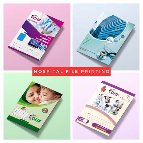 Hospital File Design