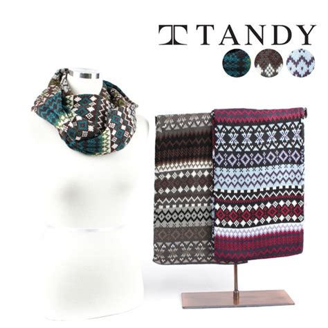 포스티 [탠디] Tandy 트리벨 머플러