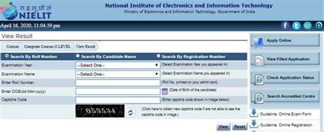 NIELIT O Level Result 2024 Link OUT Check January Exam Results