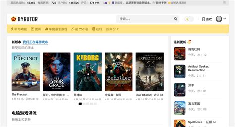 Asmr助眠网站大全 几个优质免费的asmr资源网站 终极小站