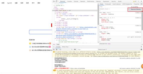 【selenium】官方推荐的元素定位工具ranorex Selocity Csdn博客