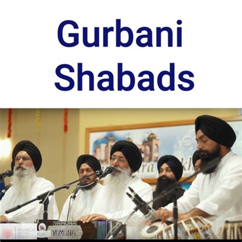 Shabads Bhai Harjinder Singhji By Arvinder Singh