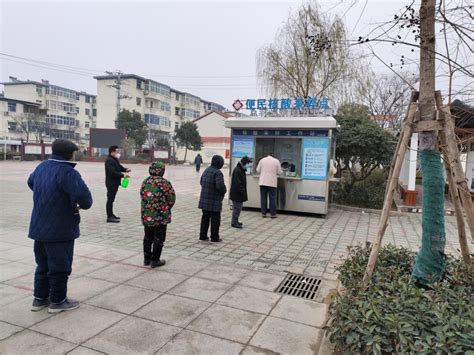 段园镇袁庄社区纪检室：坚持“贴身”监督 确保退烧药品精准发放杜集区人民政府