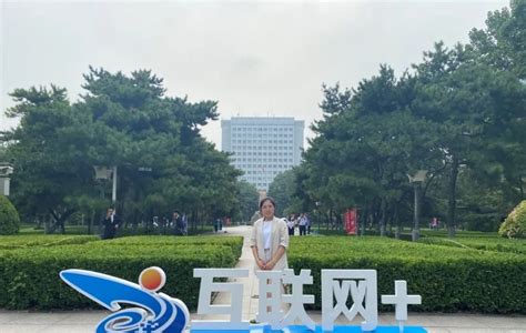 保持热爱，大步向前 —— 张薛欢班团风采北京理工大学生命学院