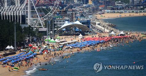 속초해수욕장 2년 연속 관리 우수 해수욕장 선정