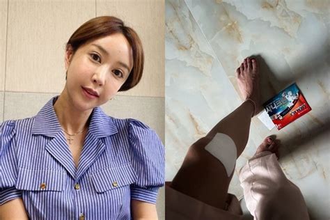 도박 논란 슈 삼남매 육아 중 부상온몸이 근육통 네이트 연예