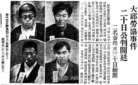 올해 경북 독립운동가 72명 독립유공자로 확정
