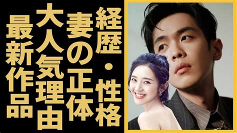中国俳優チャン・ルオユンの驚くべき経歴と人気作品「慶余年」 ヒャッカログ