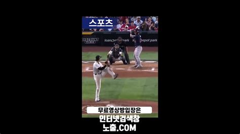 Koreakorean한국국산bjkbj텔래bgbg69펜트리온팬 금발 한국 미녀 Bj 딜도 자위 가슴f컵 속옷 에