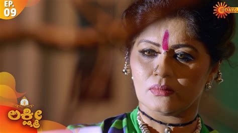 Laxmi Episode 9 18th June 2020 Udaya Tv Serial Kannada Serial