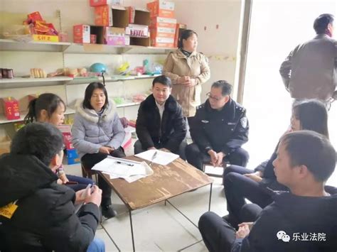 乐业县人民法院队伍教育整顿为民办实事 强化控辍保学，助力乡村振兴澎湃号·政务澎湃新闻 The Paper