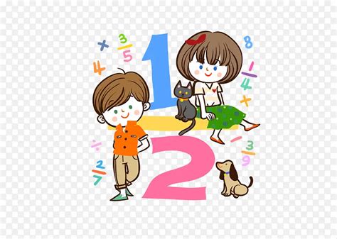 卡通数字人物png图片素材下载 图片编号qjkkgrvv 免抠素材网