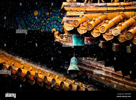 Interior View Of The Yonghe Temple Also Known As The Yonghe Lamasery