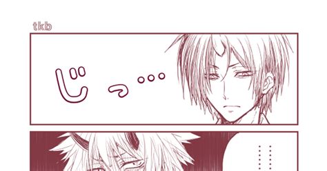 ソウベニ 【ソウベニ】スラ転節分衣装ネタ ゆうき＠次回イベント参加未定のマンガ 転腐ら 転腐ら1000users入り Pixiv
