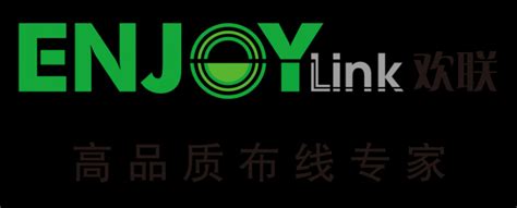 Enjoylink