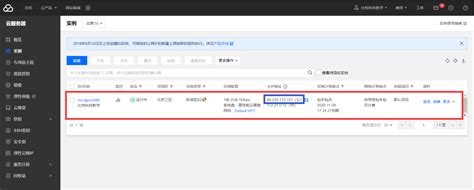 【linux入门】linux环境配置 Csdn博客