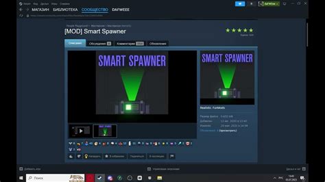 как быстро получить достижение за 1 милион убийств пипл плейграунд Youtube