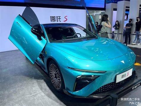 2022广州车展：哪吒s让你一人爽也可全家乐 车家号 发现车生活 汽车之家
