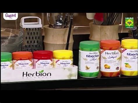 Uzma S On Linkedin Best Recipes Herbion Fiberlax And Gastril Benefits
