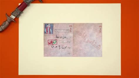 فرزند ایران خواجه عطا؛ اولین قهرمان مبارزه با استعمار در تاریخ ایران