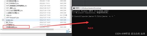 Jmeter 如何做性能测试生成聚合html报告？jmeter仪表盘 Csdn博客