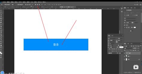 网页设计04 Web端按钮设计技巧，交互规范参考资料，点击事件，什么是3：1 ，3：1 的介绍，网页设计牵扯的知识整理成口诀web网页按钮怎么设置 Csdn博客